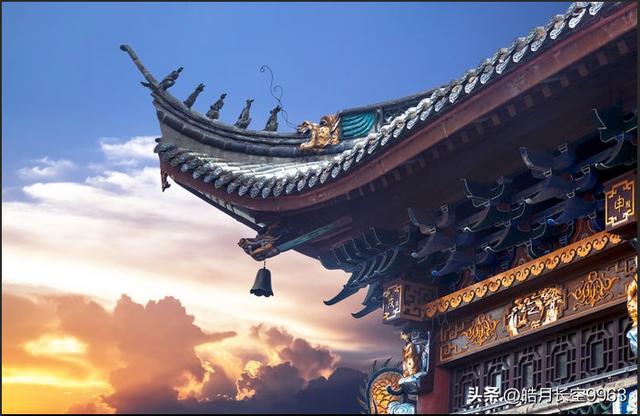 "Su Shu" Seeker's Chronicle Chapter - Learned and asked, so widely ...