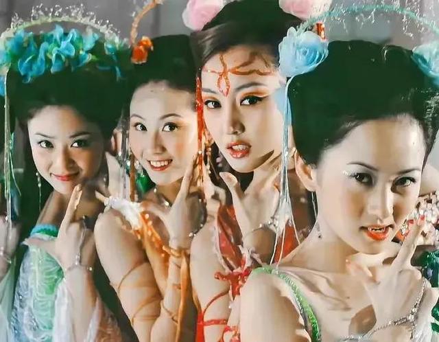 The ancient costume style that amazed the time, the seven fairies with ...