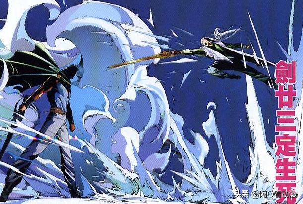 How many god-level swordsmanship has Bu Jingyun broken? Twenty-three ...