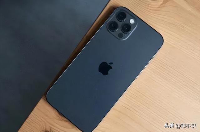 How to adjust screen tint on iPhone 13 - iMedia