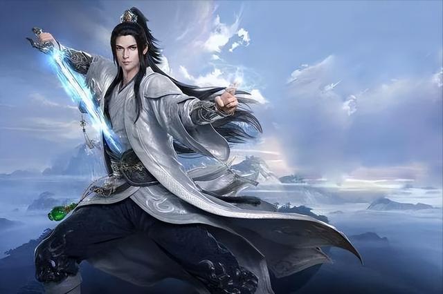 The Four Sword Immortals written by Tian Ba Sing: The Bearded Man, the ...