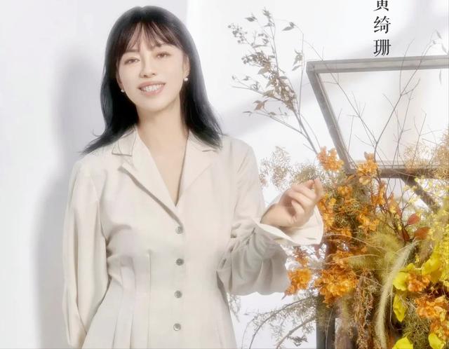 Huang Qishan turned from 54 to 34 years old, and her beauty ...