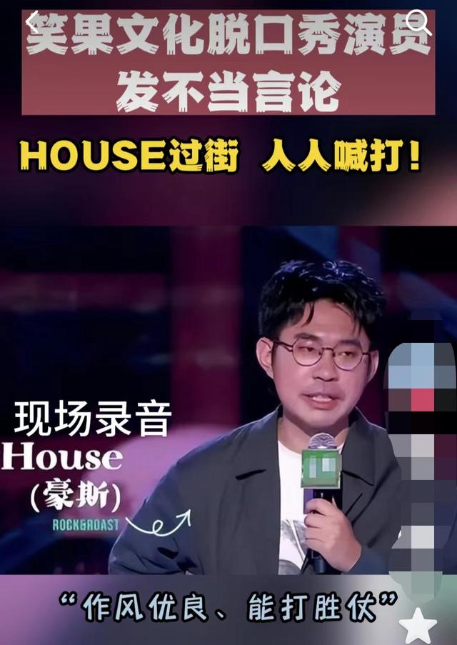 Xiaoguo culture has really become a joke, netizens: insulting soldiers, no! - iMedia