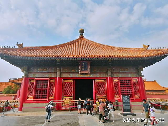 The reason why Pan Geng moved to Yin, the historical significance, and ...