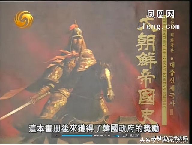 Where did Chi You's descendants go after the defeat?The Hmong people ...