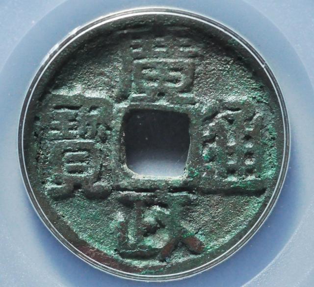 The Precious Heritage of the Five Dynasties and Ten Kingdoms and Later ...