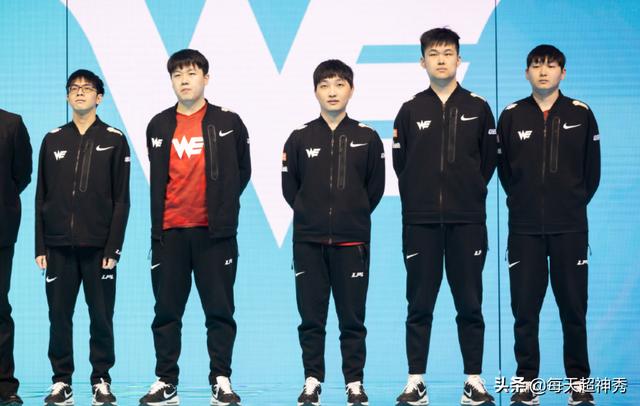 WE upset IG and won IG, Xiye contracted the MVP, and Caomei spoke up for the first time - iMedia