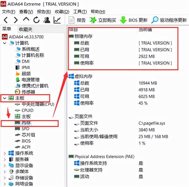 What Should I Do If The Computer Freezes Frequently Yiwen Teaches You what-should-i-do-if-the-computer-freezes-frequently-yiwen-teaches-you
