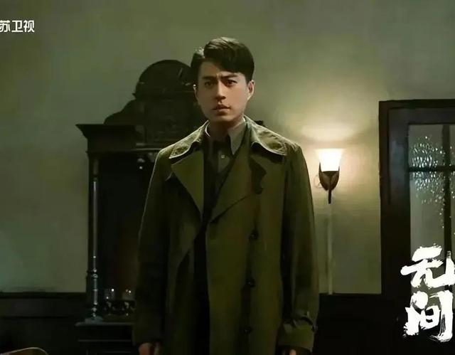 The mainland spy war drama is addictive after watching it - iMedia