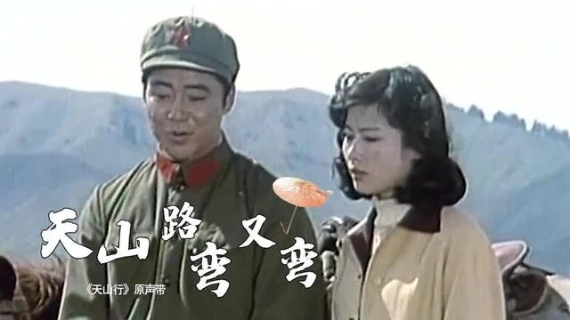 An episode of an old Chinese movie in the 1980s, arousing people's ...