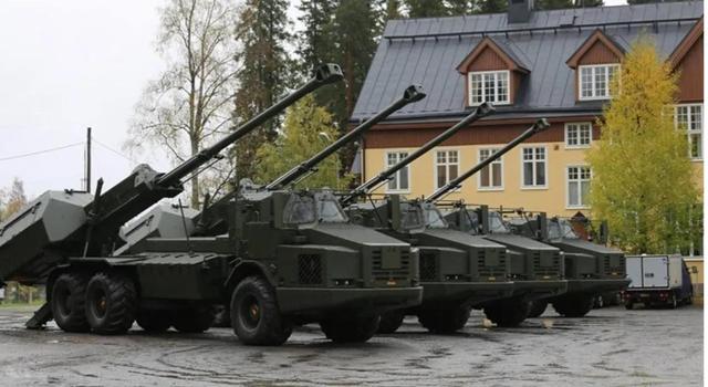 Want to help with this?Swedish archer self-propelled howitzer, accurate ...