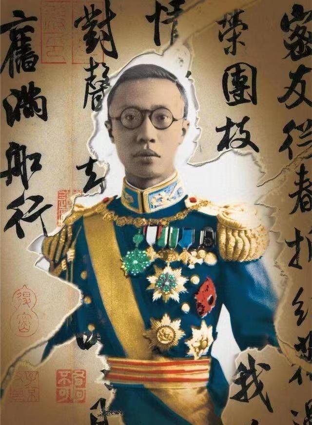 In August 1945, 700,000 puppet Manchu Kwantung Army was routed by the ...