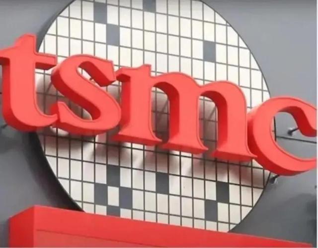 Foreign media: TSMC's unprecedented "dilemma" - iMedia