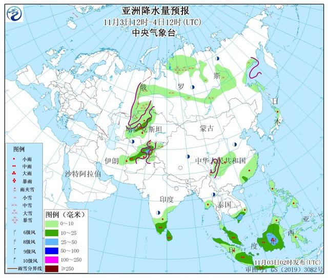 Significant rain and snow in Central Asia and northwestern North ...