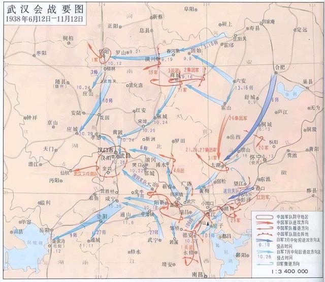 World War II - China Battlefield "Battle of Wuhan (Part 1)" - iMedia