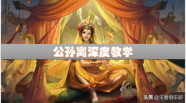 King of Glory: What is the ignoring version of the shooter?Development ...