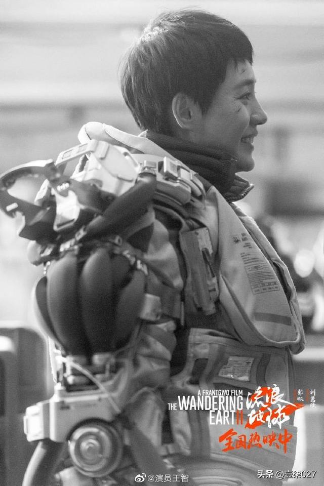 Han Duoduo, a girl with a mechanical arm, is beautiful, cool and sassy ...