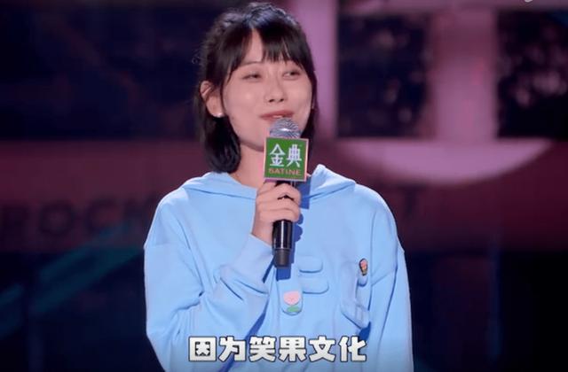 Zhao Xiaohui is promising, she followed Xu Zhisheng and He Guangzhi to ...