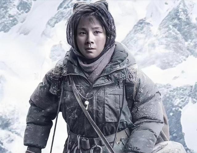 Marrying director Wu Bing and having a daughter after marriage, is He ...