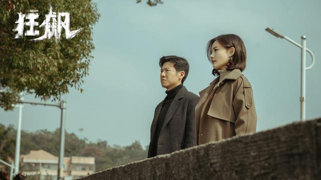 Why did Meng Yu marry Yang Jian in The Knockout? Yang Jian was doomed ...