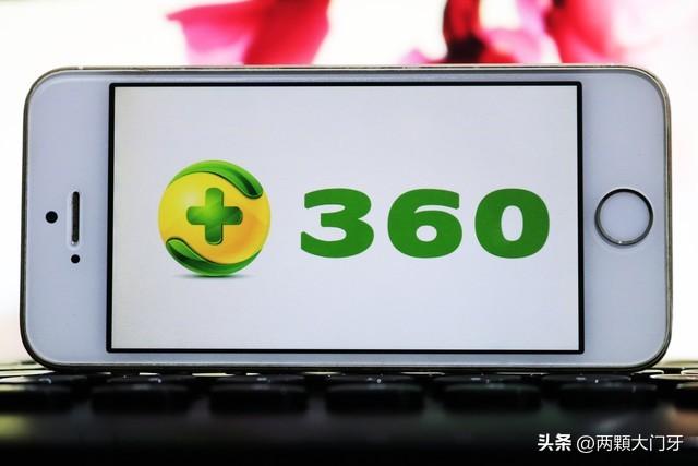 Will the Xiaodu mobile phone be the next 360 mobile phone? - iMedia