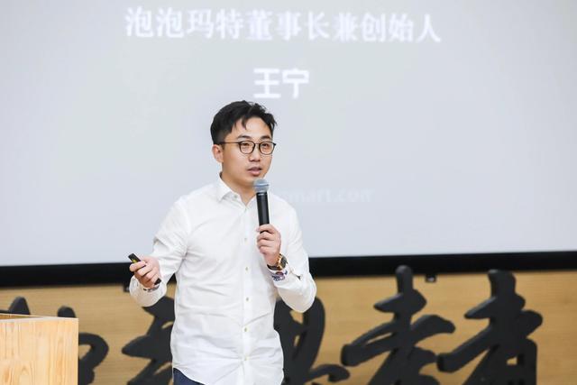 Bubble Mart Wang Ning started with a blind box and was worth 50 billion ...