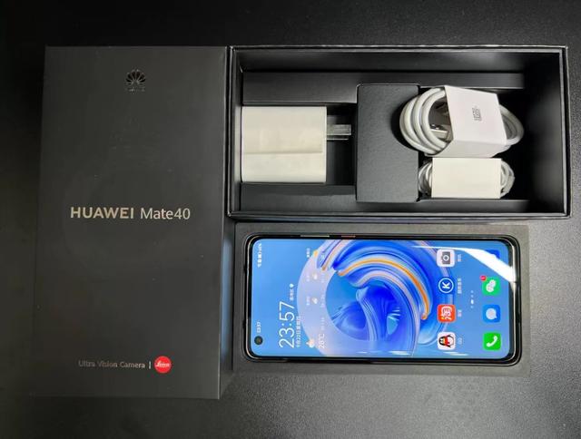 Successfully picked up!More than 2,000 yuan to buy Huawei Mate40, the swan song of Kirin 9000 ...