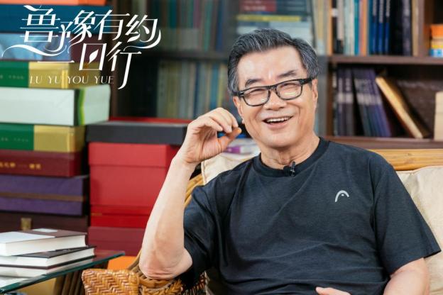 Swallow House "A Date with Luyu" Talks with Scholar Zhou Guoping: Reading is a Good Medicine to ...