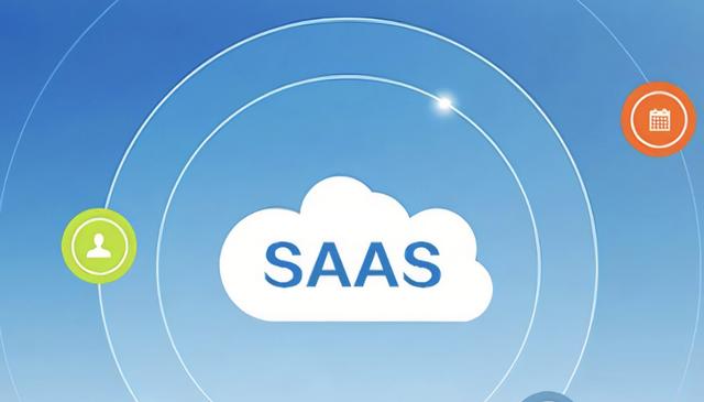 SaaS Watch: When Will China's SaaS Ecosystem Rise - iMedia