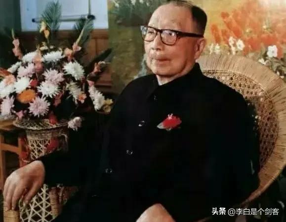 The last marshal Nie Rongzhen: Predicted the deadline 3 months before ...