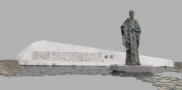 The famous Shen Kuo in history turned out to be a despicable and ...