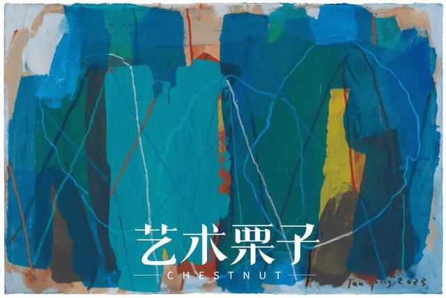 Tan Ping finds the source of happiness on paper after experiencing 2020 ...