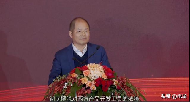 Huawei has basically realized the localization of EDA above 14nm, and must get rid of its ...