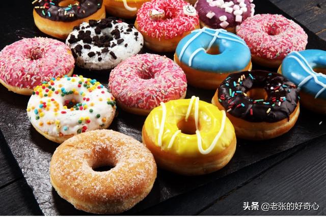 Who Invented the Donut? - iMedia