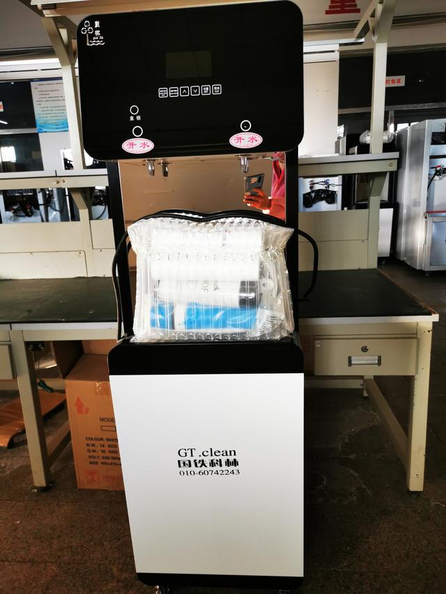 How to choose the energy-saving direct drinking water machine for ...