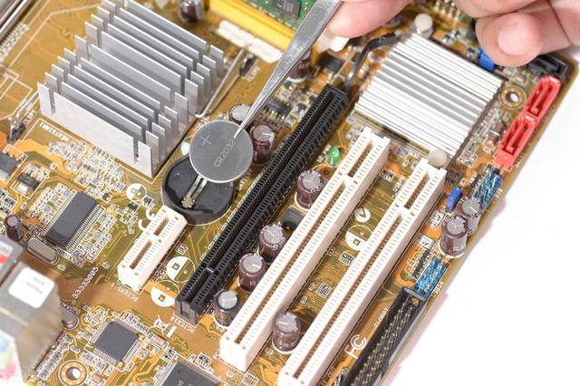 When the computer is turned on, it prompts Press F1 to Continue, Del to ...