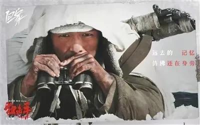 After leaving Zhang Weiping and experiencing the death of his relatives ...