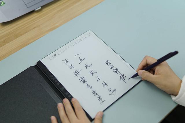 Domestic "Kindle", the originator of domestic electronic paper books ...