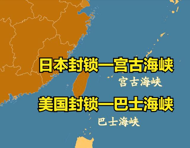 Japan has increased its troops to Yonaguni Island, which is only 110 ...