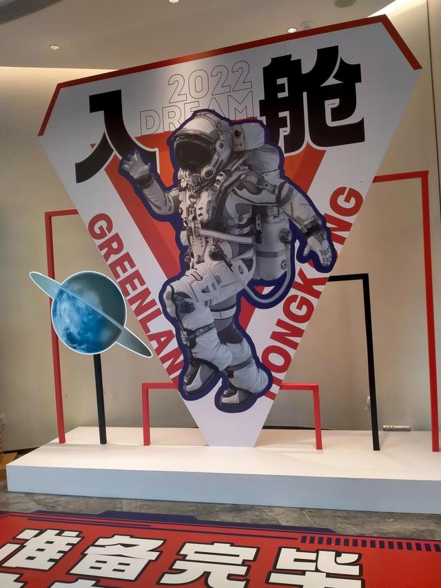 Thank you for giving me an empty rap - iMedia