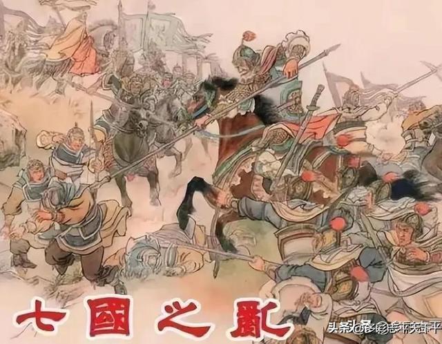 Approaching the Han Dynasty (7) Rebels Determined to Raise Troops and ...