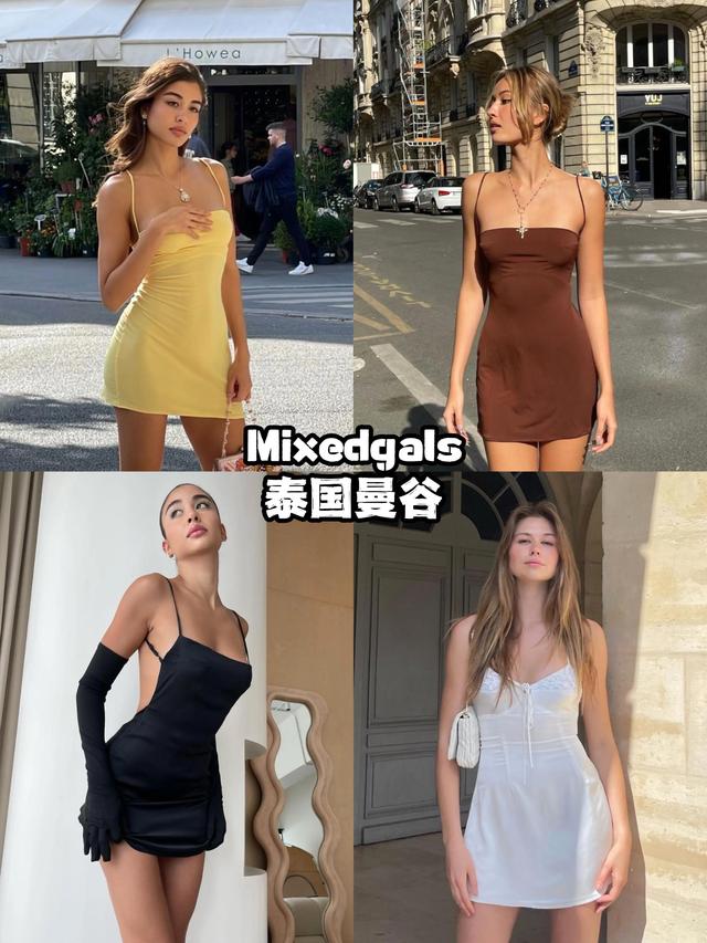 Niche brand Mixedgals Bangkok, Thailand - iMedia