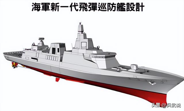 Unheard of! The 2,500-ton frigate on Taiwan Island is too similar to ...