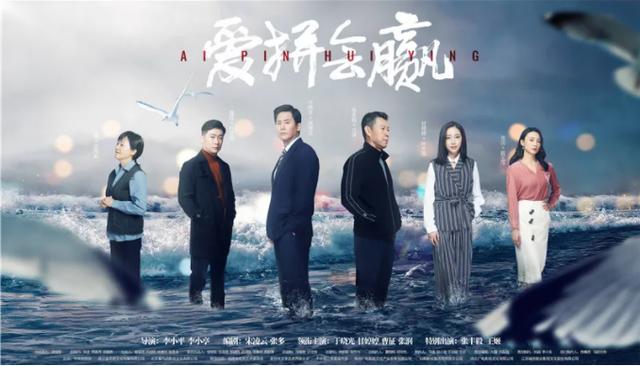 CCTV re-broadcasted a hit drama, and its ratings ranked first for 2 ...