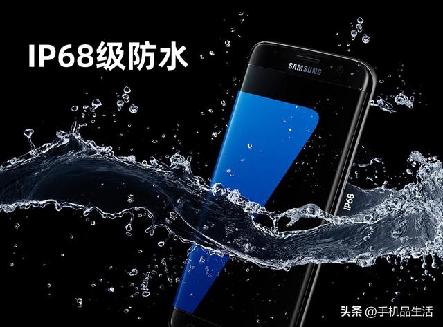 How strong is IP68 waterproof? Is it okay to put the phone directly in ...