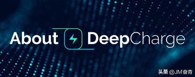 DeepCharge develops universal wireless charging gear - iMedia