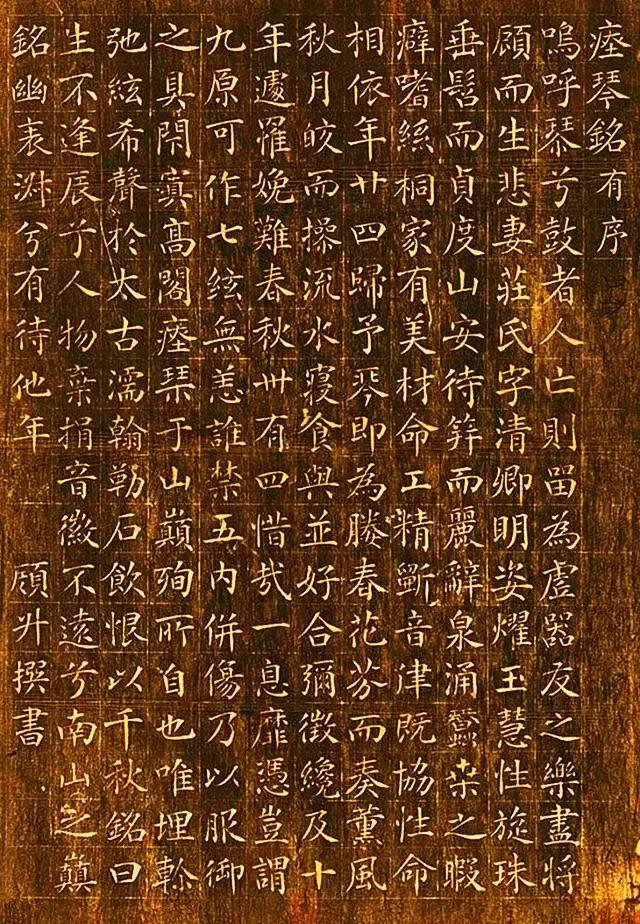 Yan Sheng's "Qin Ming", the value is too high! - iMedia