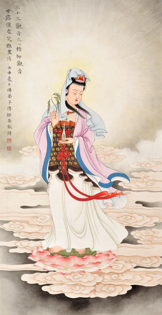 Fu Jiying's painting of Yangliu Guanyin - iMedia