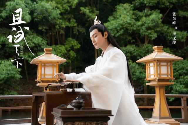 Zhang Haowei's "Let's Try the World" finale Yu missed the ultimate Boss ...