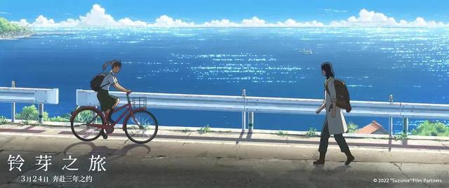 "The Journey of Lingya": Reconciliation with Life - iMedia